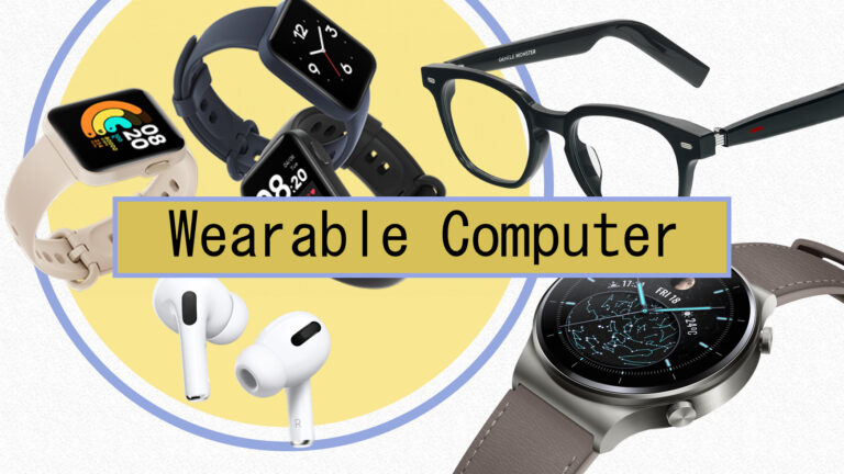 What is wearable computer with example – IT Release